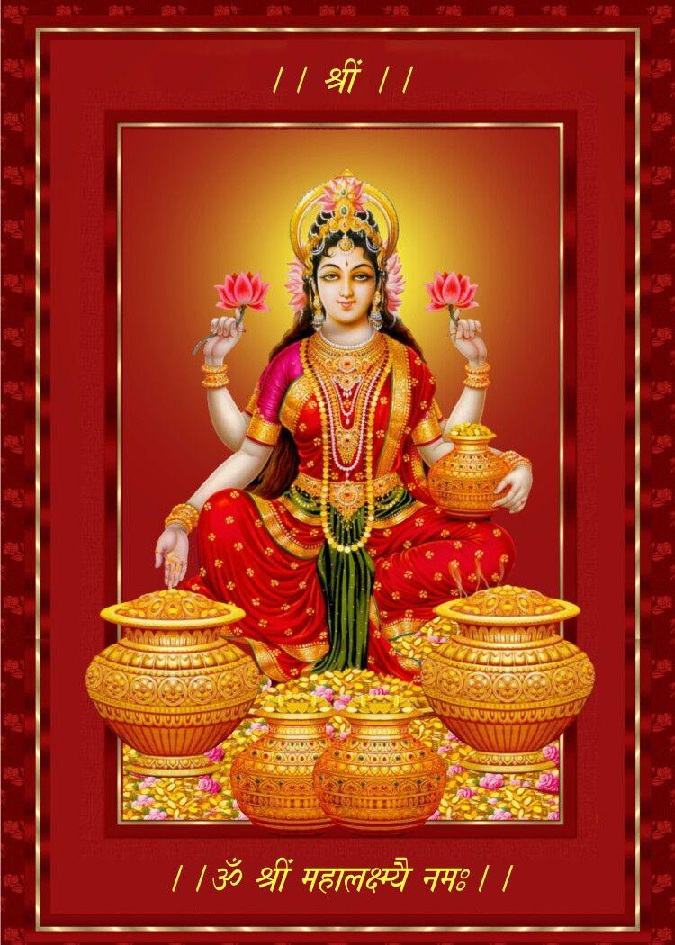Mahalaxmi Wallpapers - Top Free Mahalaxmi Backgrounds - WallpaperAccess