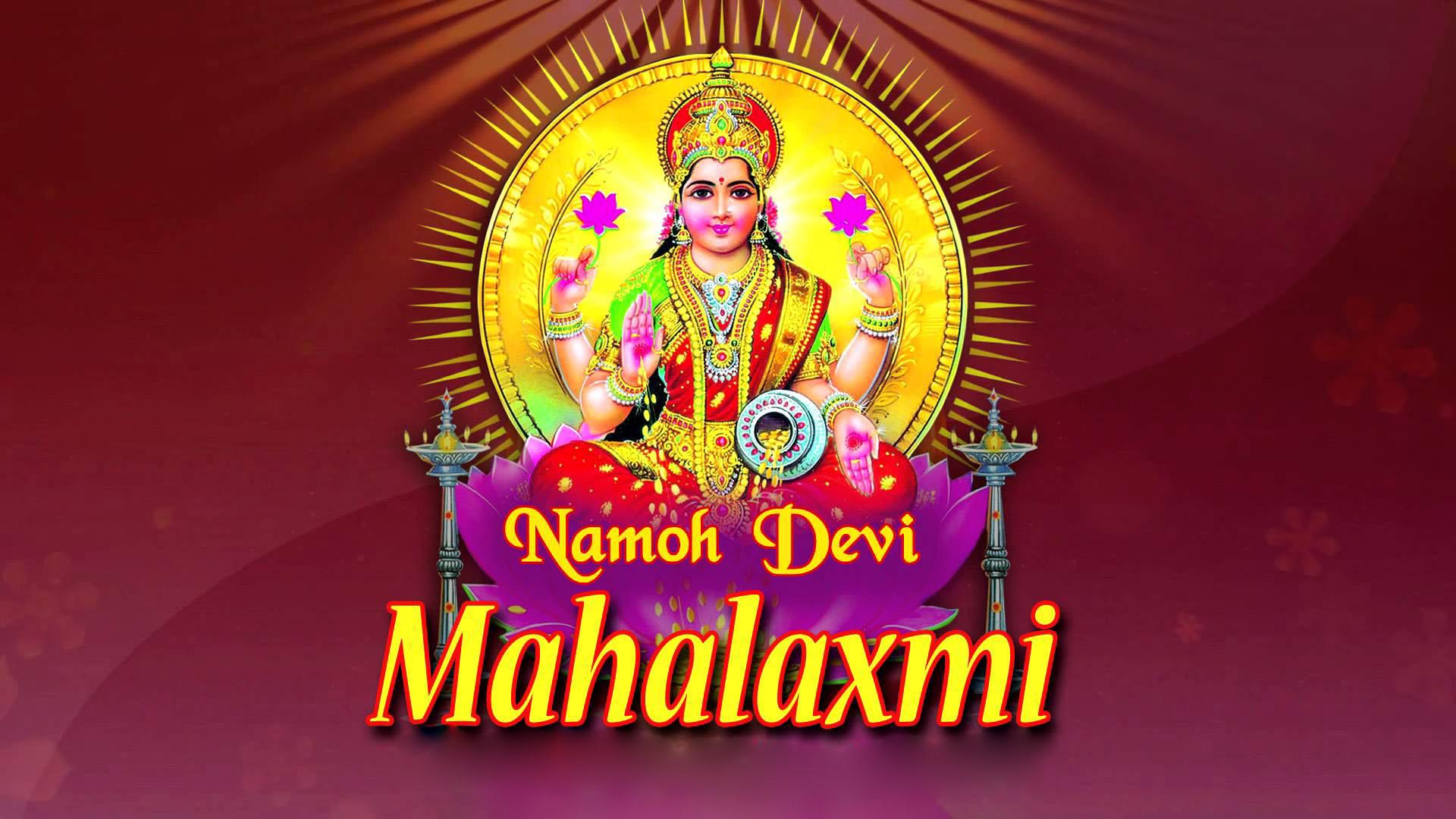 Mahalaxmi Wallpapers - Top Free Mahalaxmi Backgrounds - WallpaperAccess