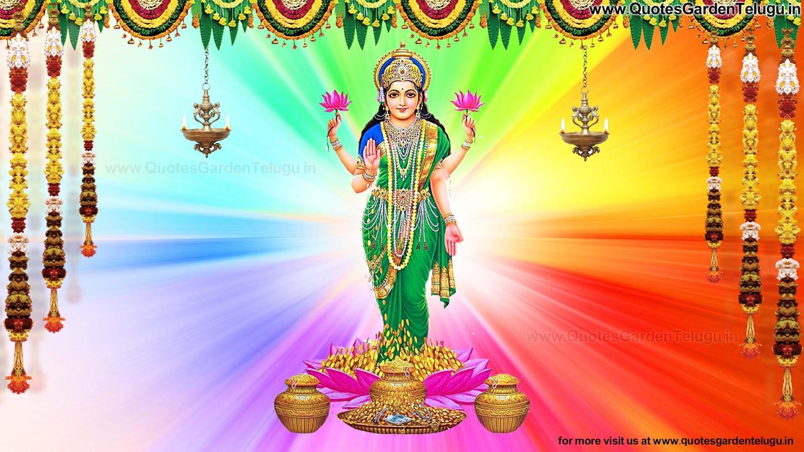 Mahalaxmi Wallpapers - Top Free Mahalaxmi Backgrounds - WallpaperAccess