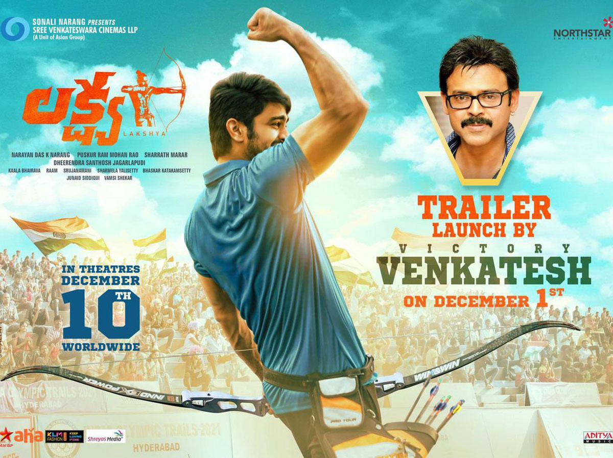 Lakshya Wallpapers - Top Free Lakshya Backgrounds - WallpaperAccess