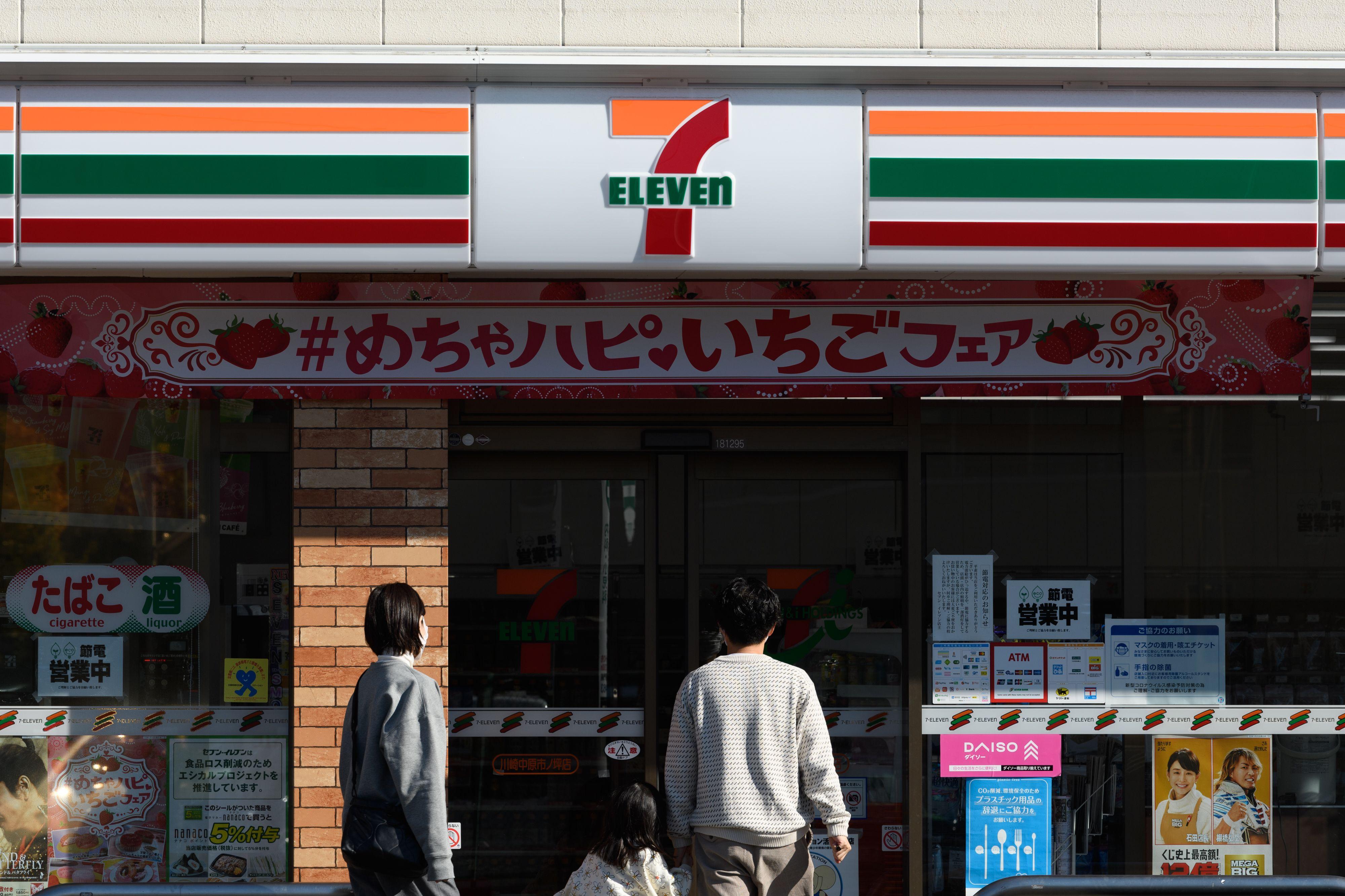 7 Eleven Wallpapers - Top Free 7 Eleven Backgrounds - WallpaperAccess