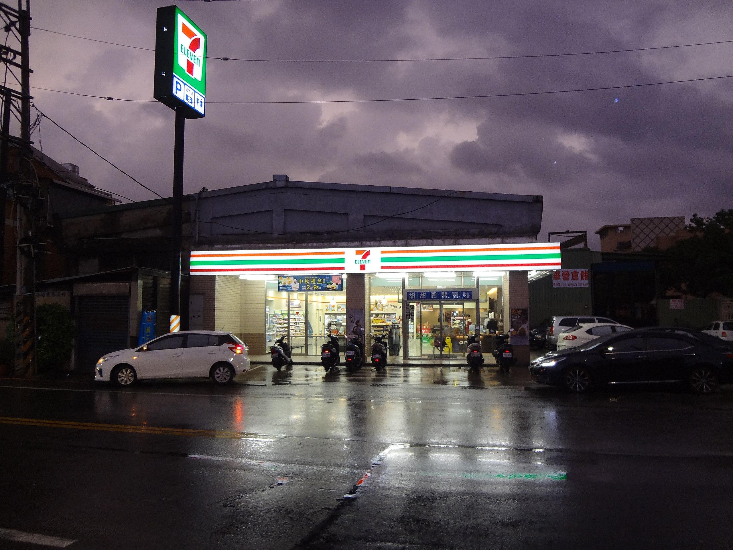 7 Eleven Wallpapers - Top Free 7 Eleven Backgrounds - WallpaperAccess