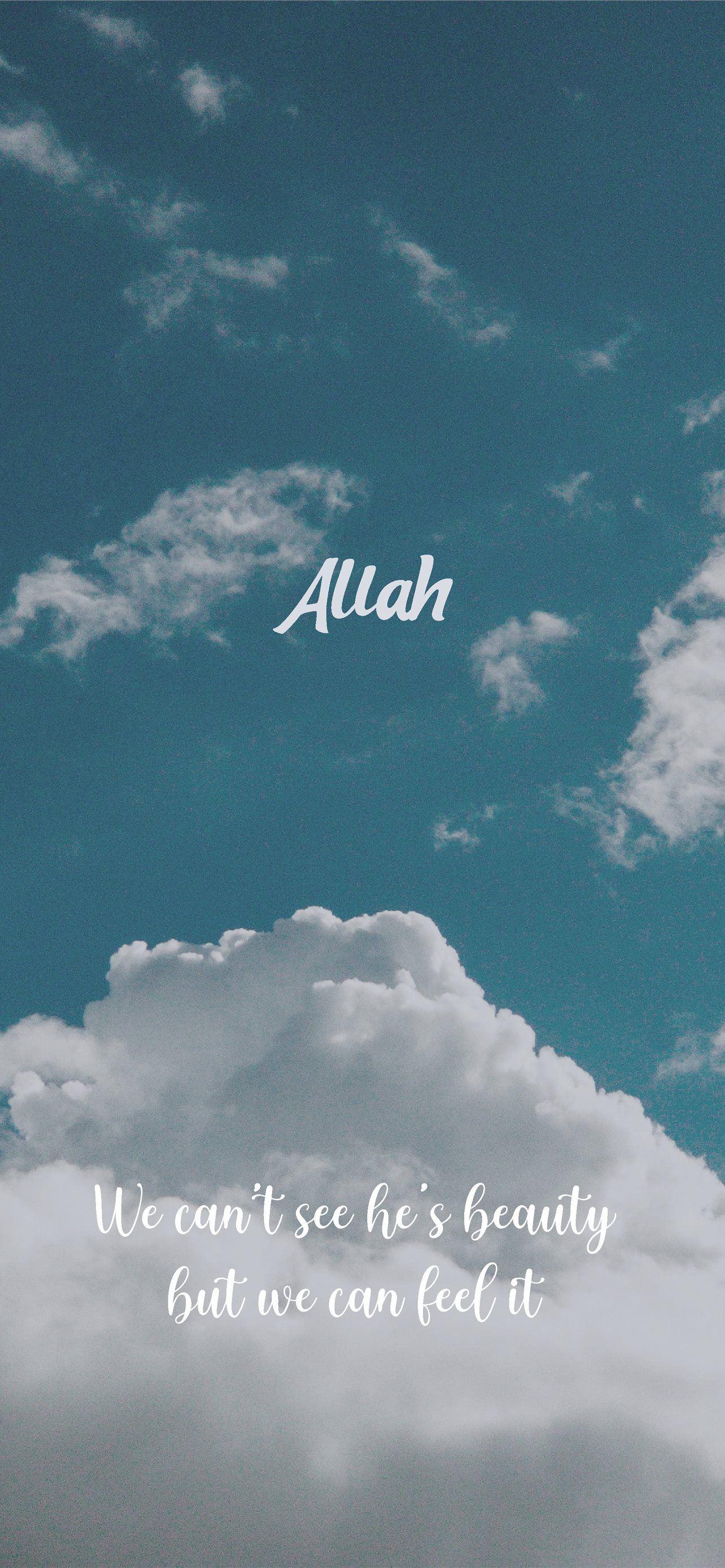 Allah Is Watching You Wallpapers - Top Free Allah Is Watching You ...