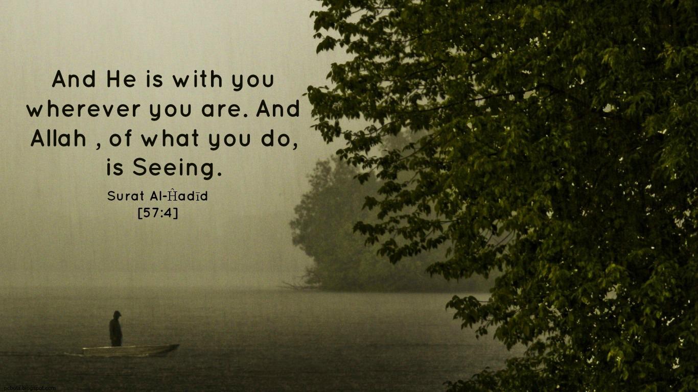Allah Is Watching You Wallpapers - Top Free Allah Is Watching You ...
