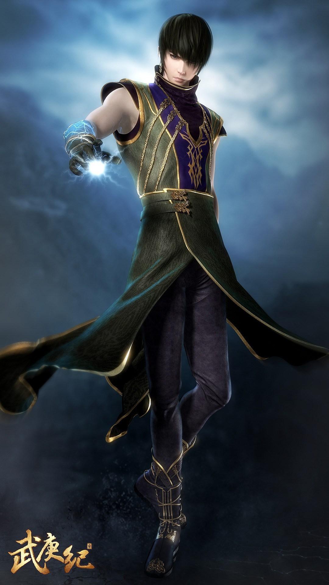 Wu Geng Ji Wallpapers - Top Free Wu Geng Ji Backgrounds - WallpaperAccess