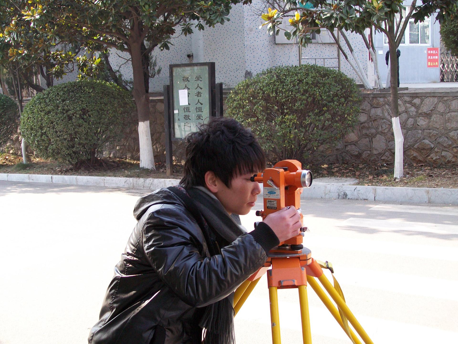 Land Surveying Wallpapers - Top Free Land Surveying Backgrounds ...