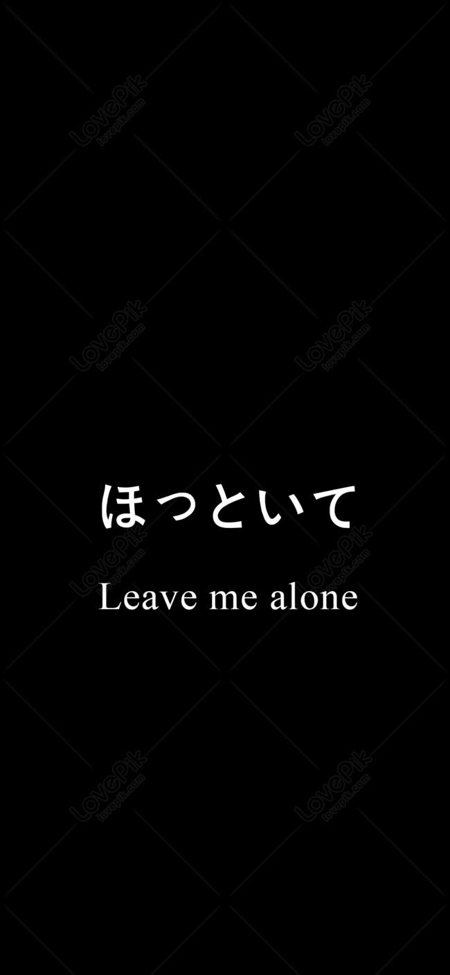 Japanese Font Wallpapers - Top Free Japanese Font Backgrounds ...