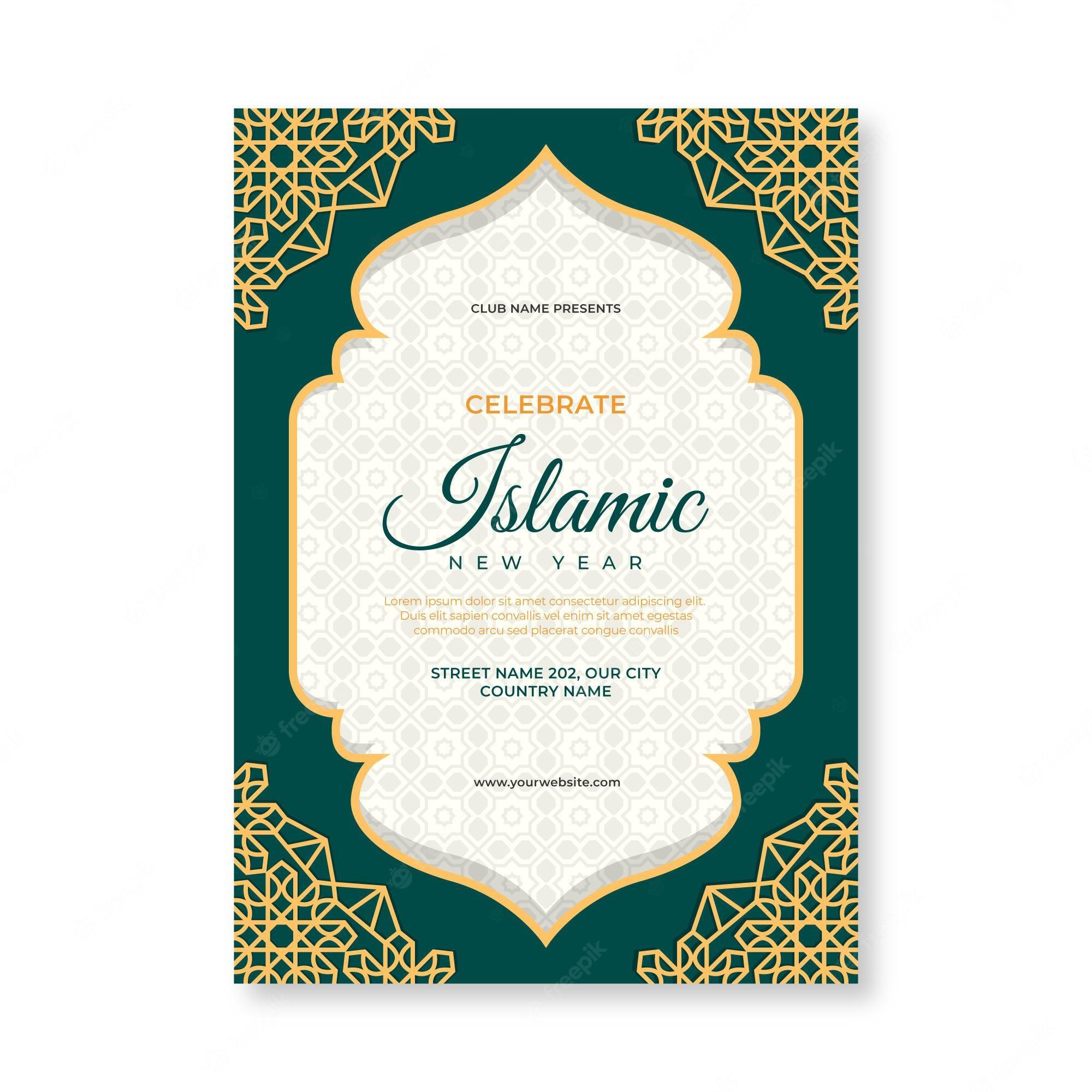 Islamic Frame Wallpapers - Top Free Islamic Frame Backgrounds ...