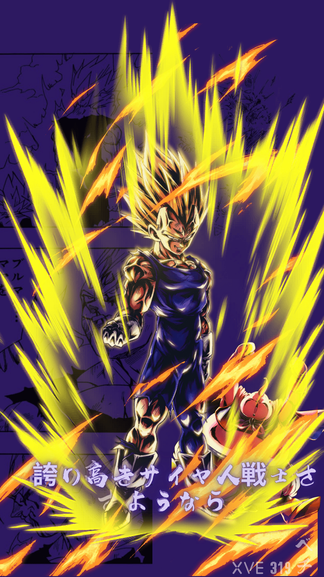 Vegeta Pride Wallpapers - Top Free Vegeta Pride Backgrounds ...