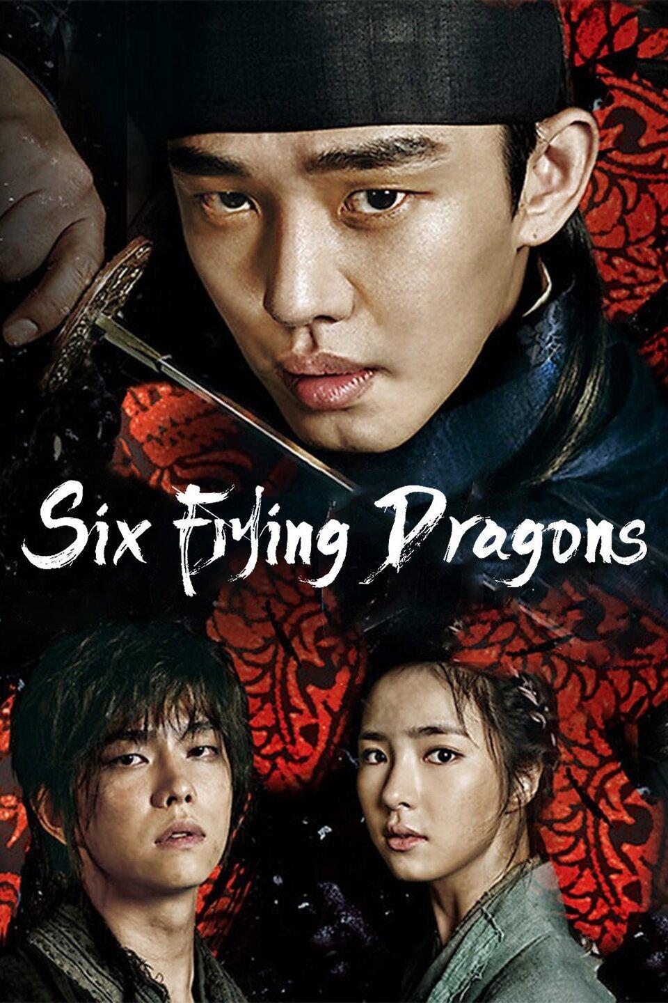 Six Flying Dragons Wallpapers - Top Free Six Flying Dragons Backgrounds - WallpaperAccess
