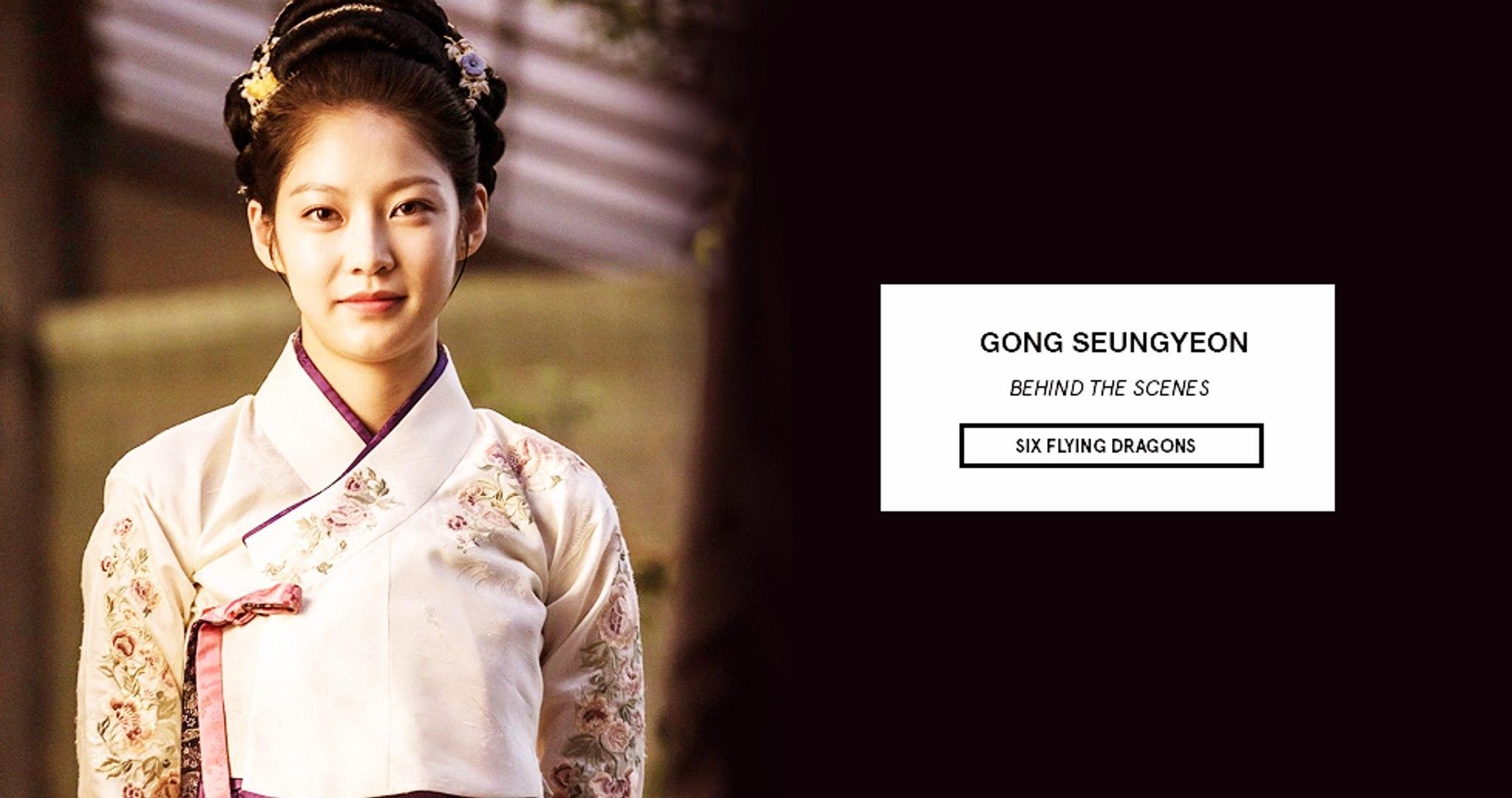 Six Flying Dragons Wallpapers - Top Free Six Flying Dragons Backgrounds ...