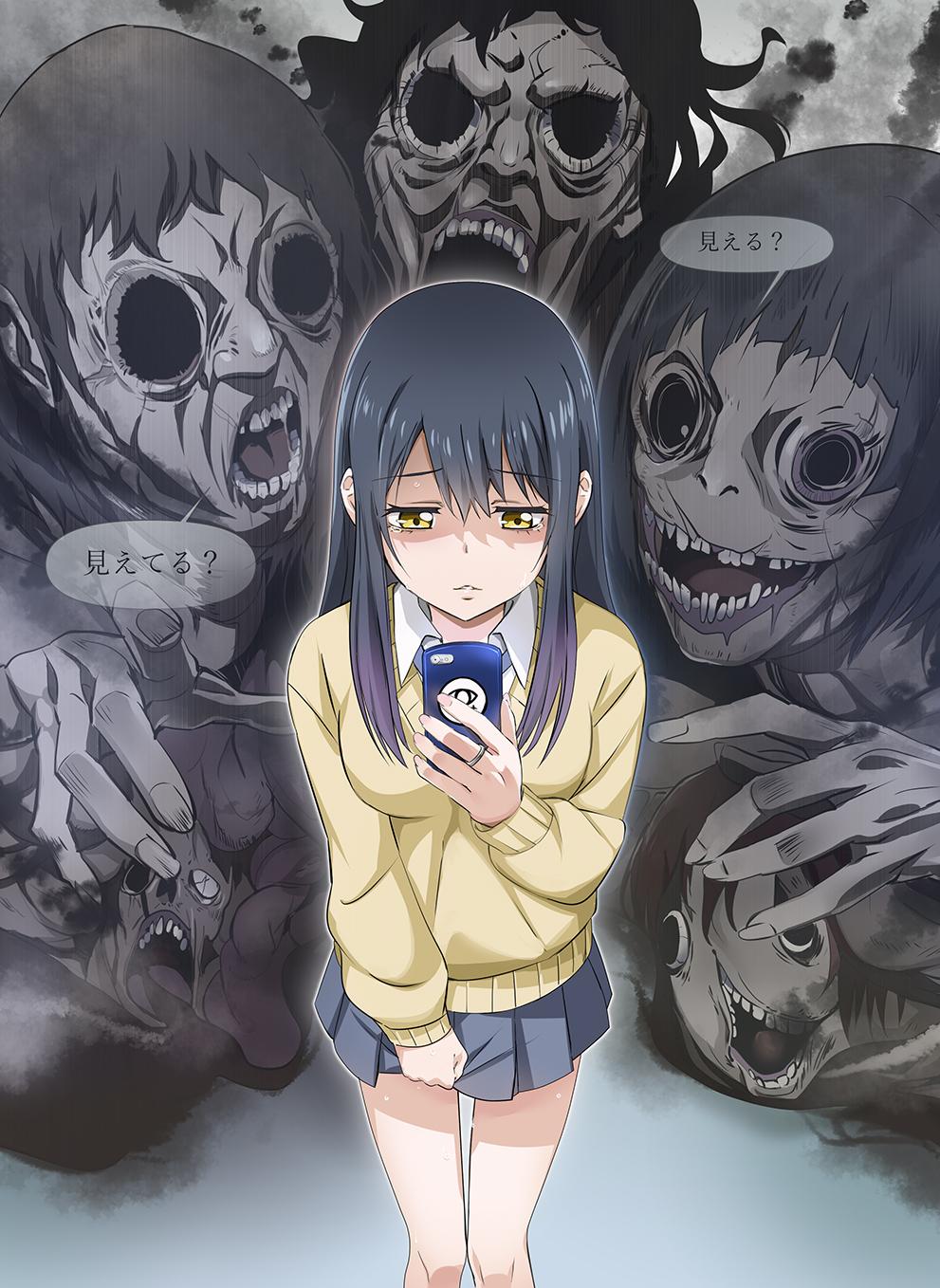 Miko Yotsuya Wallpapers - Top Free Miko Yotsuya Backgrounds ...