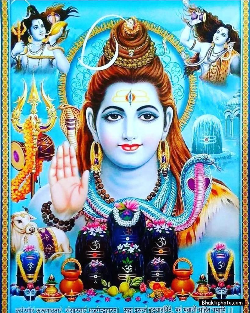 Bhola Wallpapers - Top Free Bhola Backgrounds - WallpaperAccess