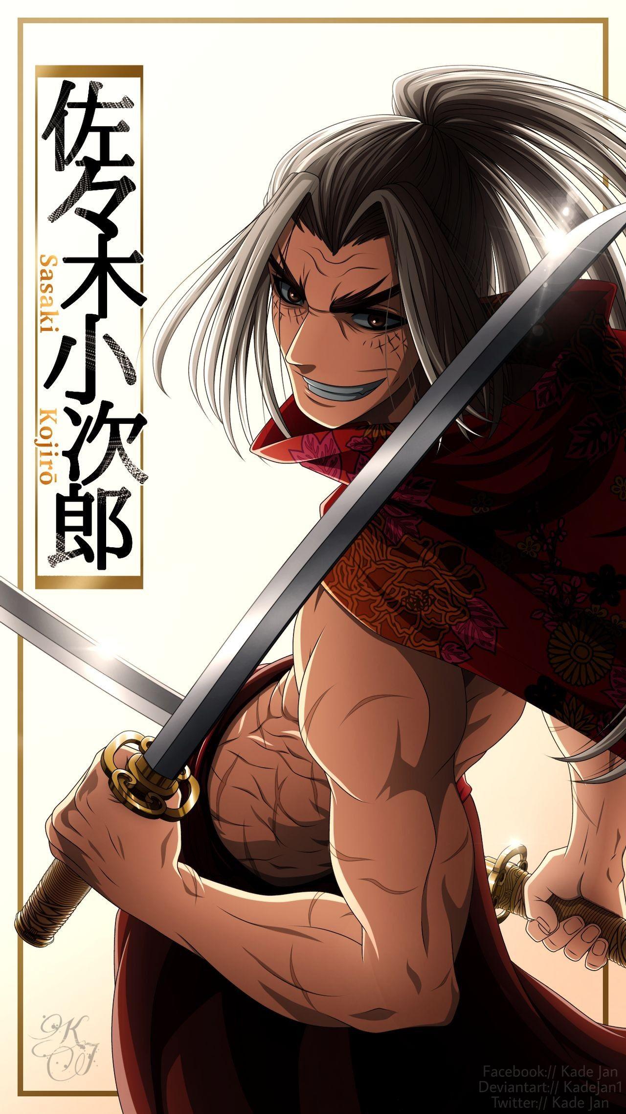 Sasaki Kojiro Wallpapers - Top Free Sasaki Kojiro Backgrounds ...