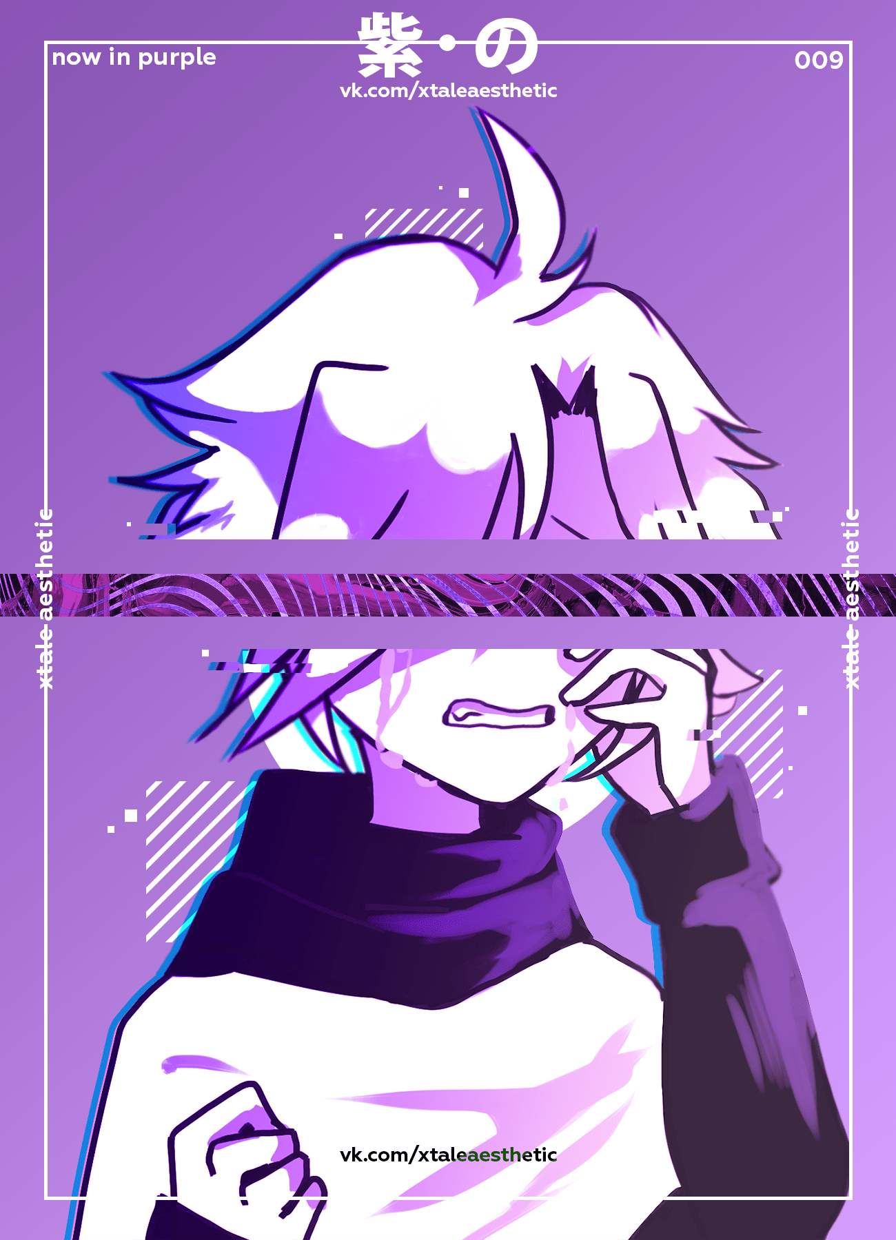 Xtale Wallpapers - Top Free Xtale Backgrounds - WallpaperAccess