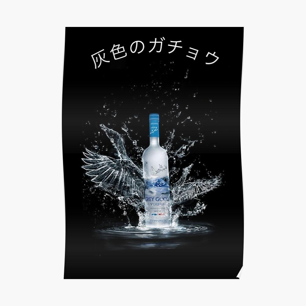 Grey Goose Wallpapers - Top Free Grey Goose Backgrounds - WallpaperAccess