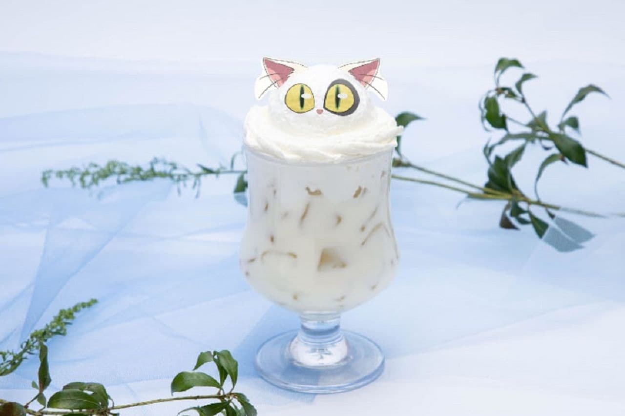 Daijin Wallpapers - Top Free Daijin Backgrounds - WallpaperAccess