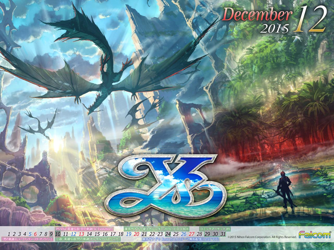 Ys VIII: Lacrimosa Of Dana Wallpapers - Top Free Ys VIII: Lacrimosa Of Dana Backgrounds ...