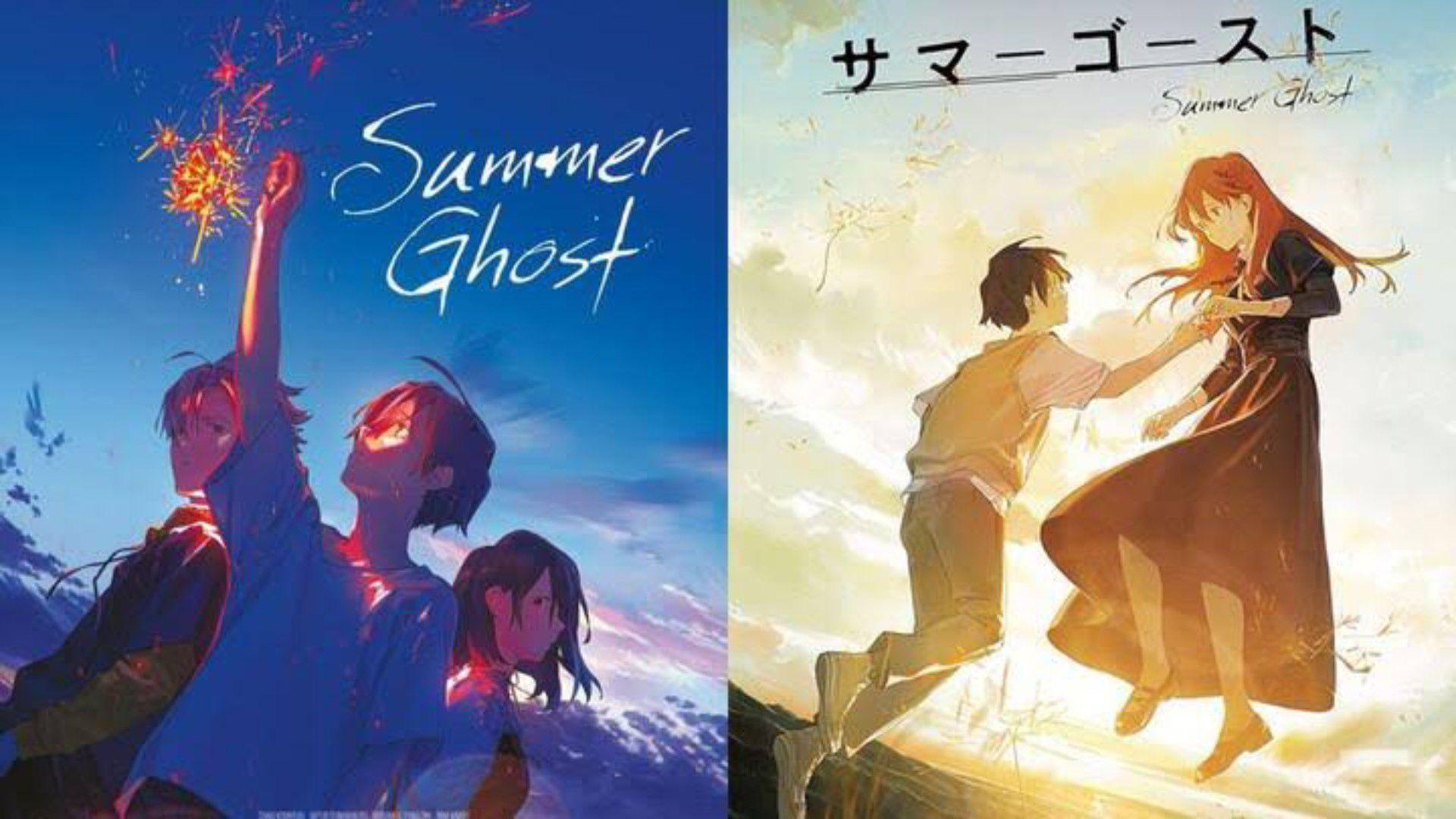 Summer Ghost Wallpapers - Top Free Summer Ghost Backgrounds - WallpaperAccess