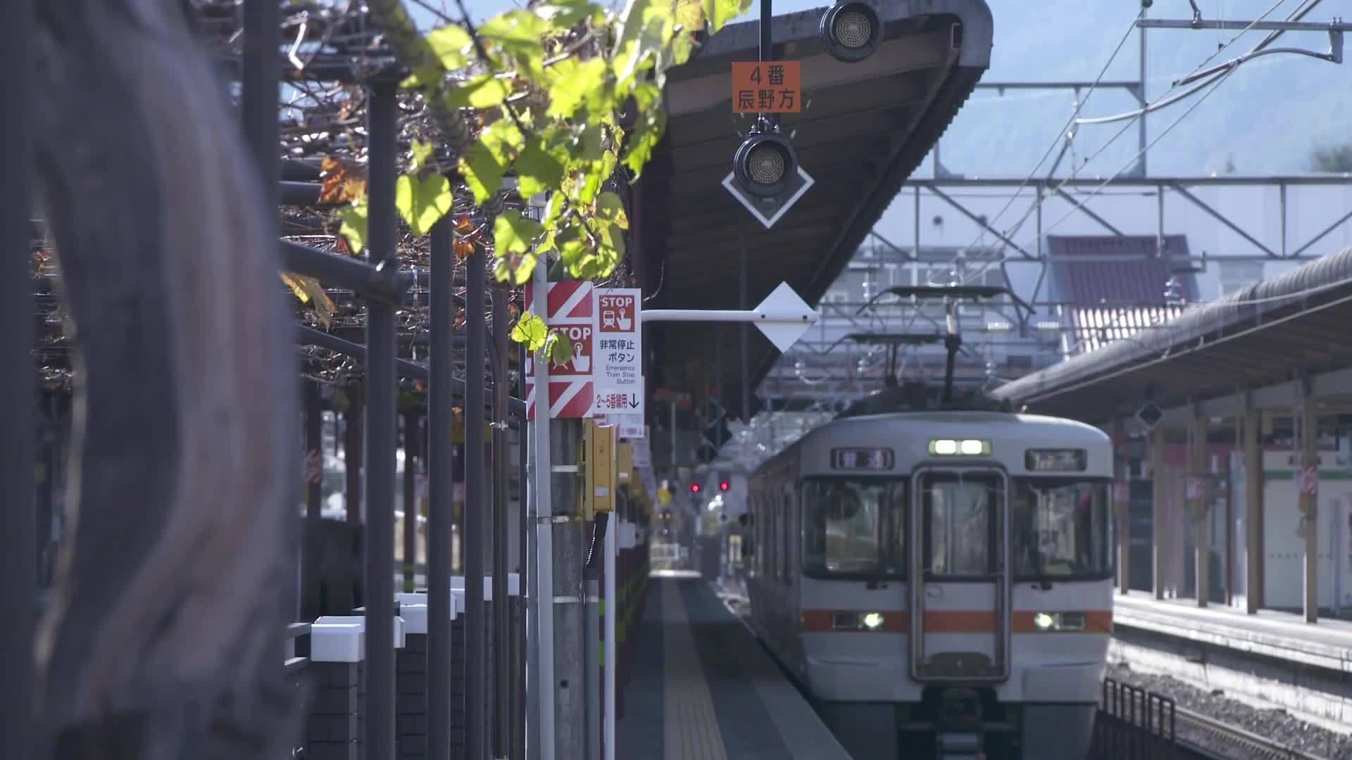 Japanese Train Wallpapers - Top Free Japanese Train Backgrounds ...