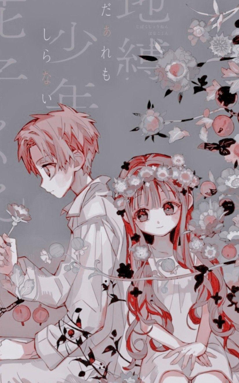 Aoi Akane Wallpapers - Top Free Aoi Akane Backgrounds - WallpaperAccess