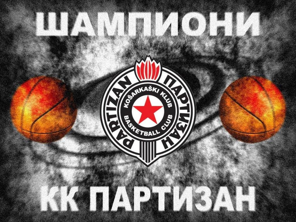 Partizan Wallpapers Top Free Partizan Backgrounds Wallpaperaccess