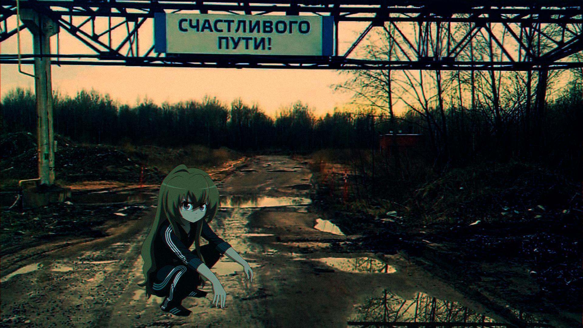 Gopnik Wallpapers - Top Free Gopnik Backgrounds - WallpaperAccess