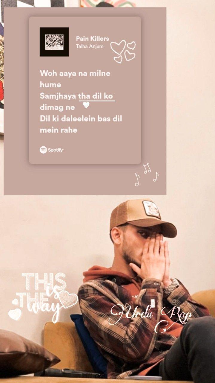 Talha Yunus Wallpapers - Top Free Talha Yunus Backgrounds - WallpaperAccess