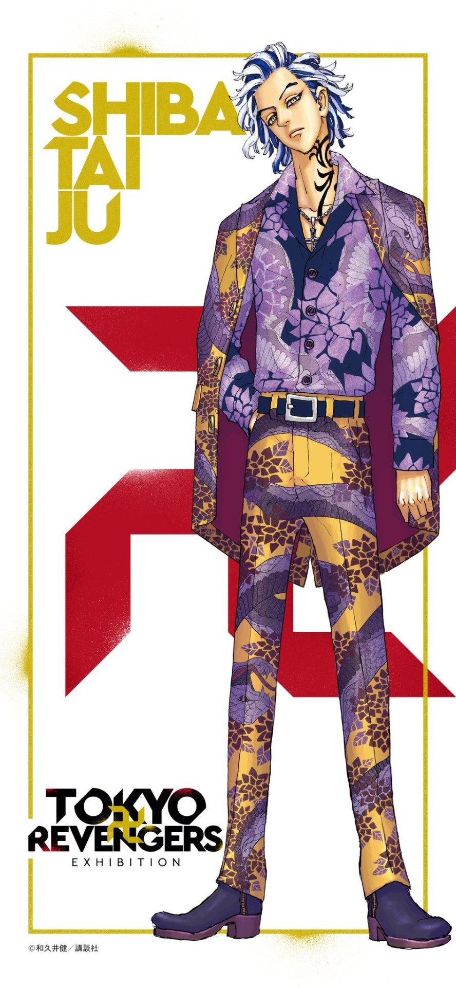 Taiju Wallpapers - Top Free Taiju Backgrounds - WallpaperAccess