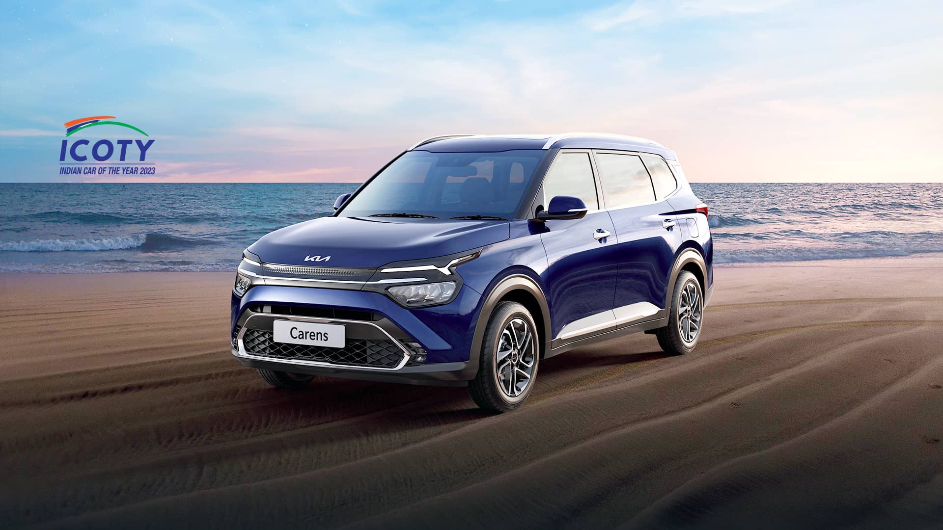 Kia Carens Wallpapers - Top Free Kia Carens Backgrounds - WallpaperAccess