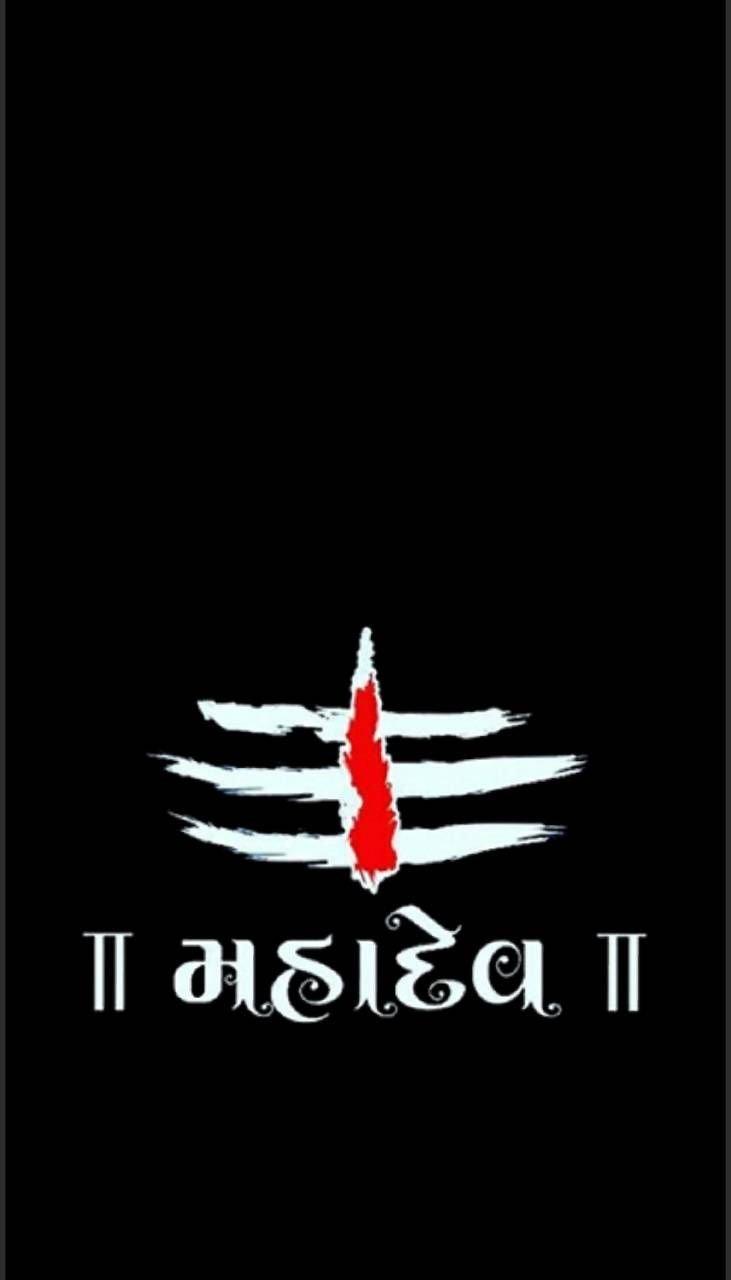 Tilak Wallpapers - Top Free Tilak Backgrounds - WallpaperAccess