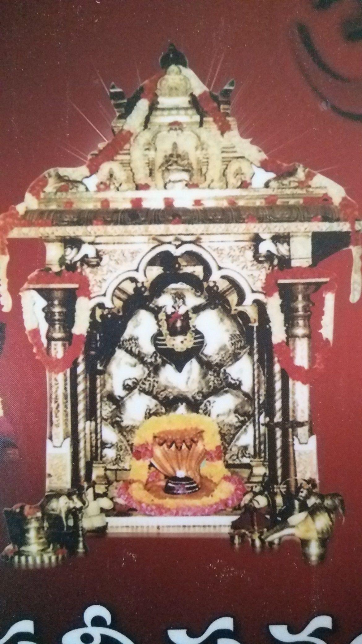 Mallikarjuna Wallpapers - Top Free Mallikarjuna Backgrounds ...