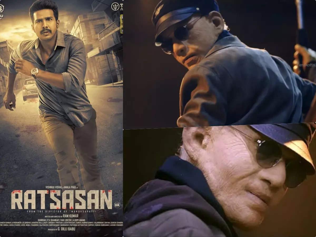 Ratsasan Wallpapers - Top Free Ratsasan Backgrounds - WallpaperAccess