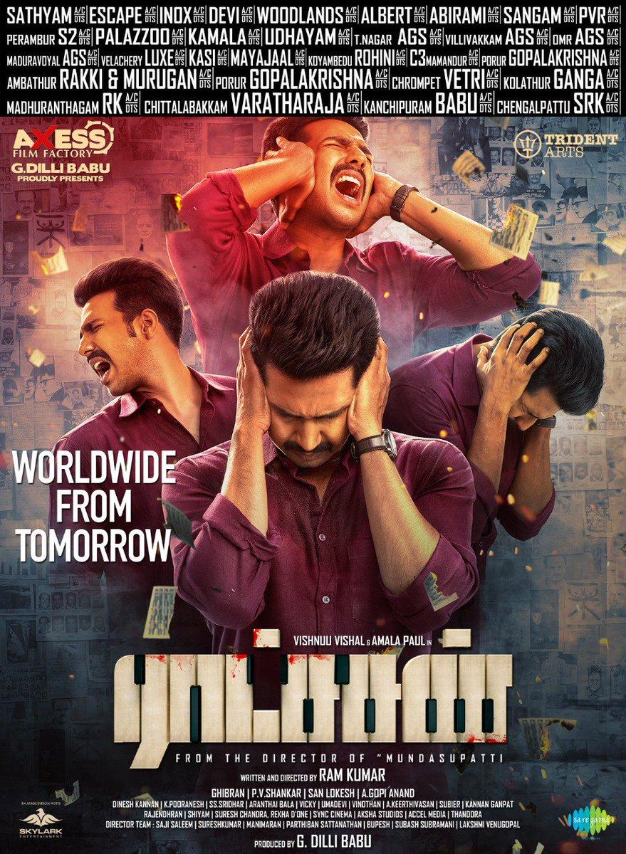 Ratsasan Wallpapers - Top Free Ratsasan Backgrounds - WallpaperAccess