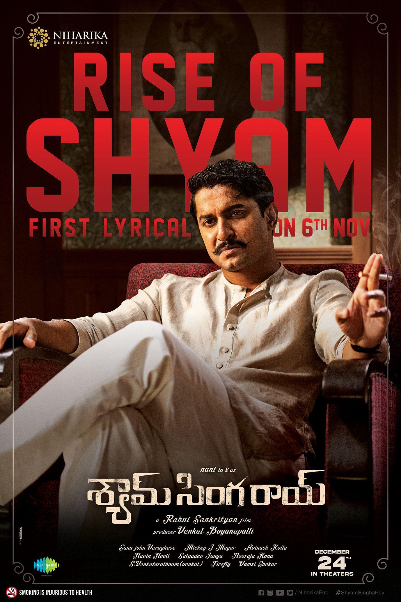 Ratsasan Wallpapers - Top Free Ratsasan Backgrounds - WallpaperAccess