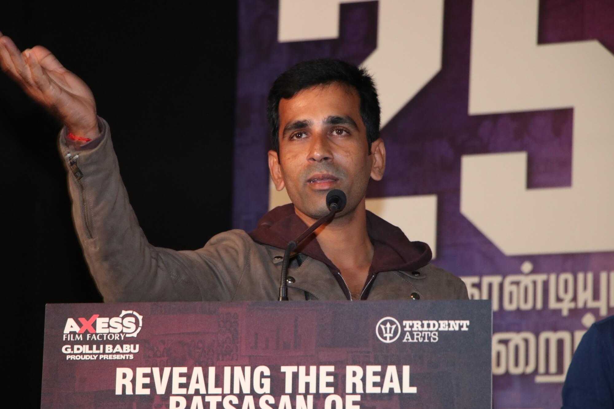 Ratsasan Wallpapers - Top Free Ratsasan Backgrounds - WallpaperAccess