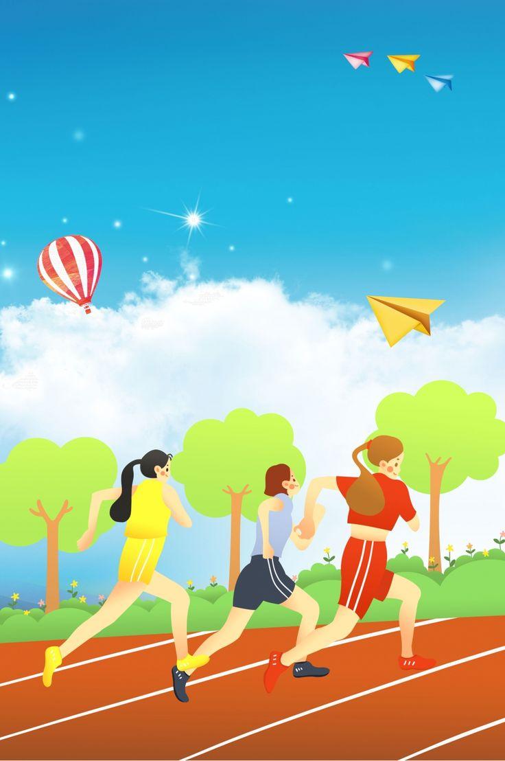 Sports Day Wallpapers - Top Free Sports Day Backgrounds - WallpaperAccess