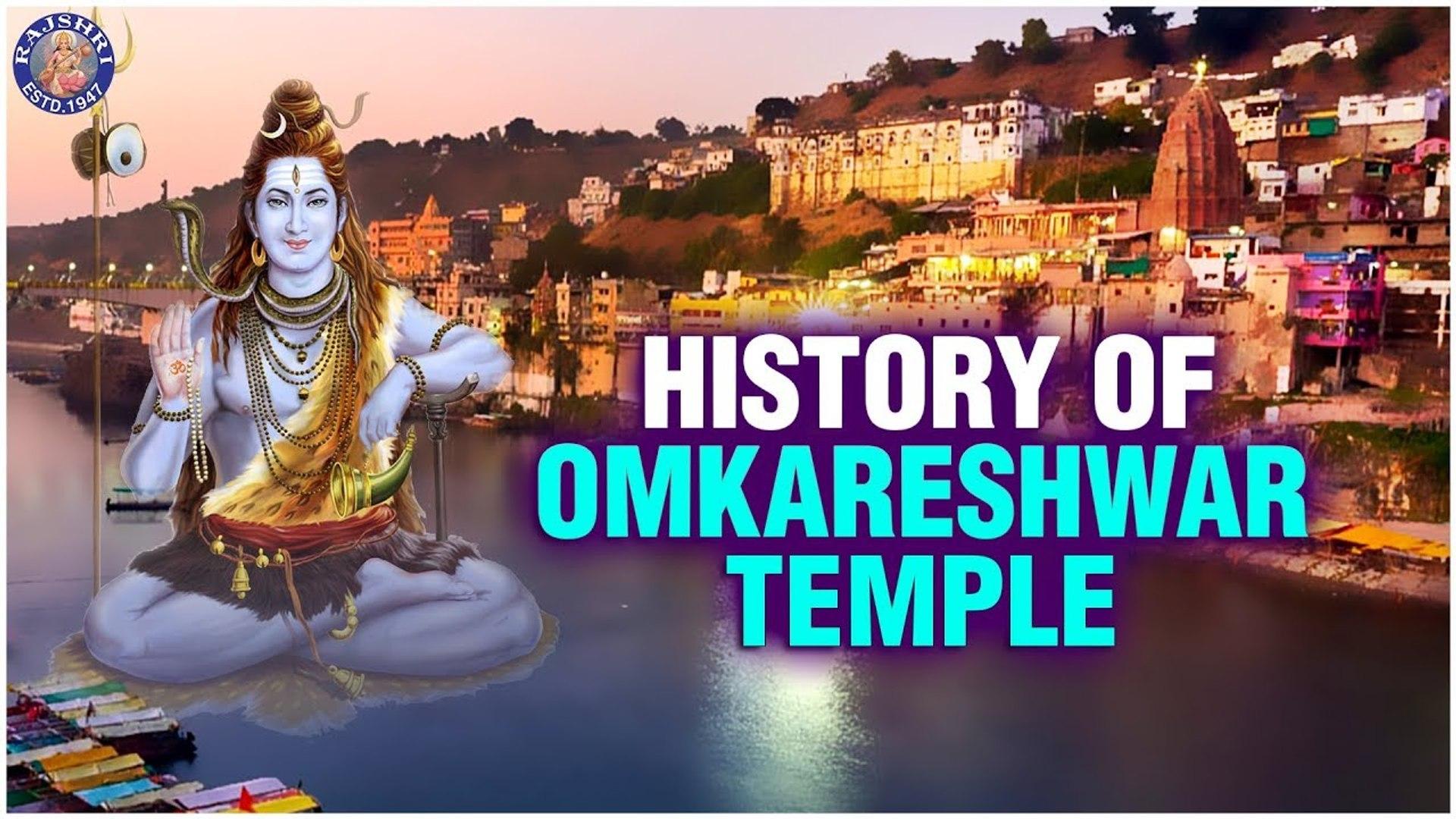 Omkareshwar Wallpapers - Top Free Omkareshwar Backgrounds - WallpaperAccess
