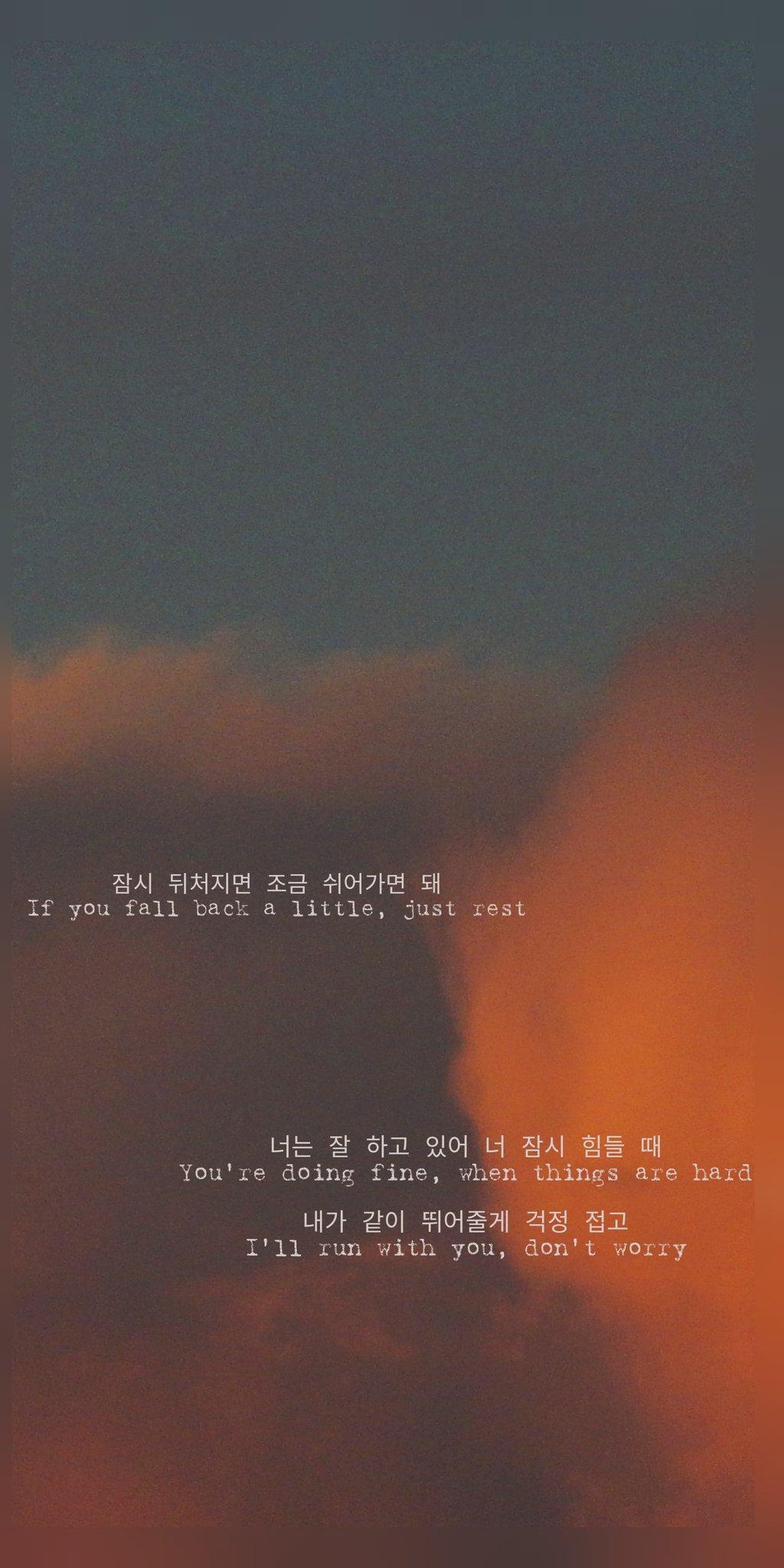 Stray Kids Quotes Wallpapers - Top Free Stray Kids Quotes Backgrounds ...