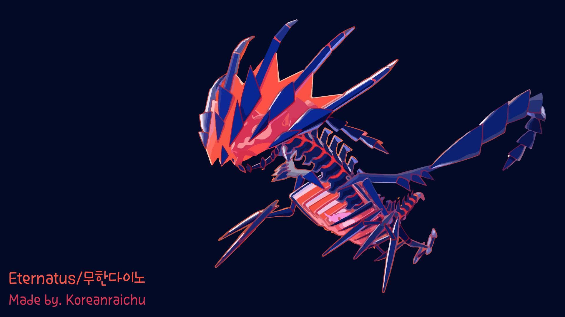 Eternatus Wallpapers - Top Free Eternatus Backgrounds - WallpaperAccess