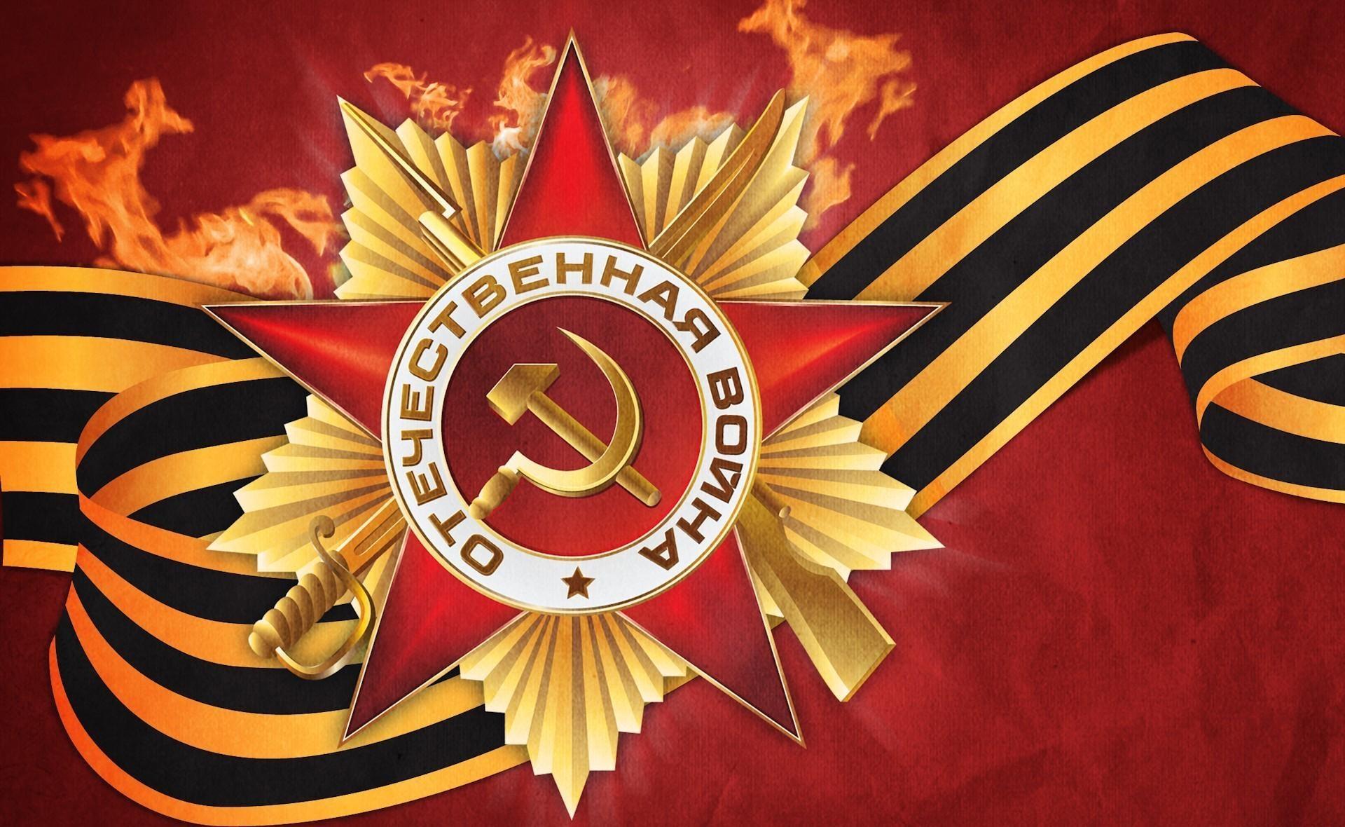 Saint George Wallpapers - Top Free Saint George Backgrounds ...