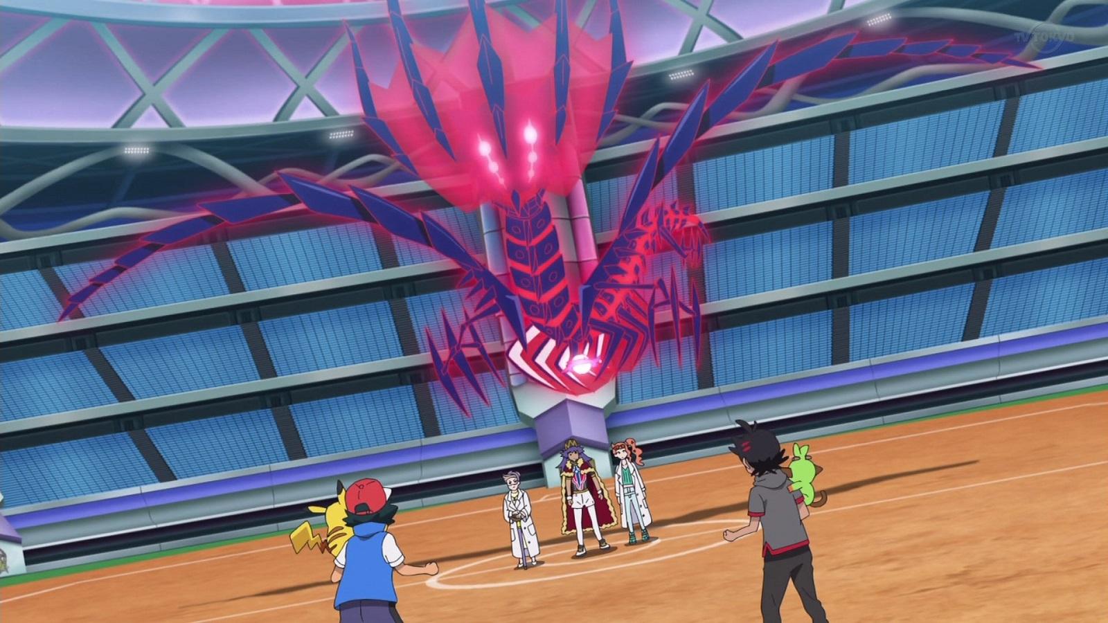 Eternatus Wallpapers - Top Free Eternatus Backgrounds - WallpaperAccess