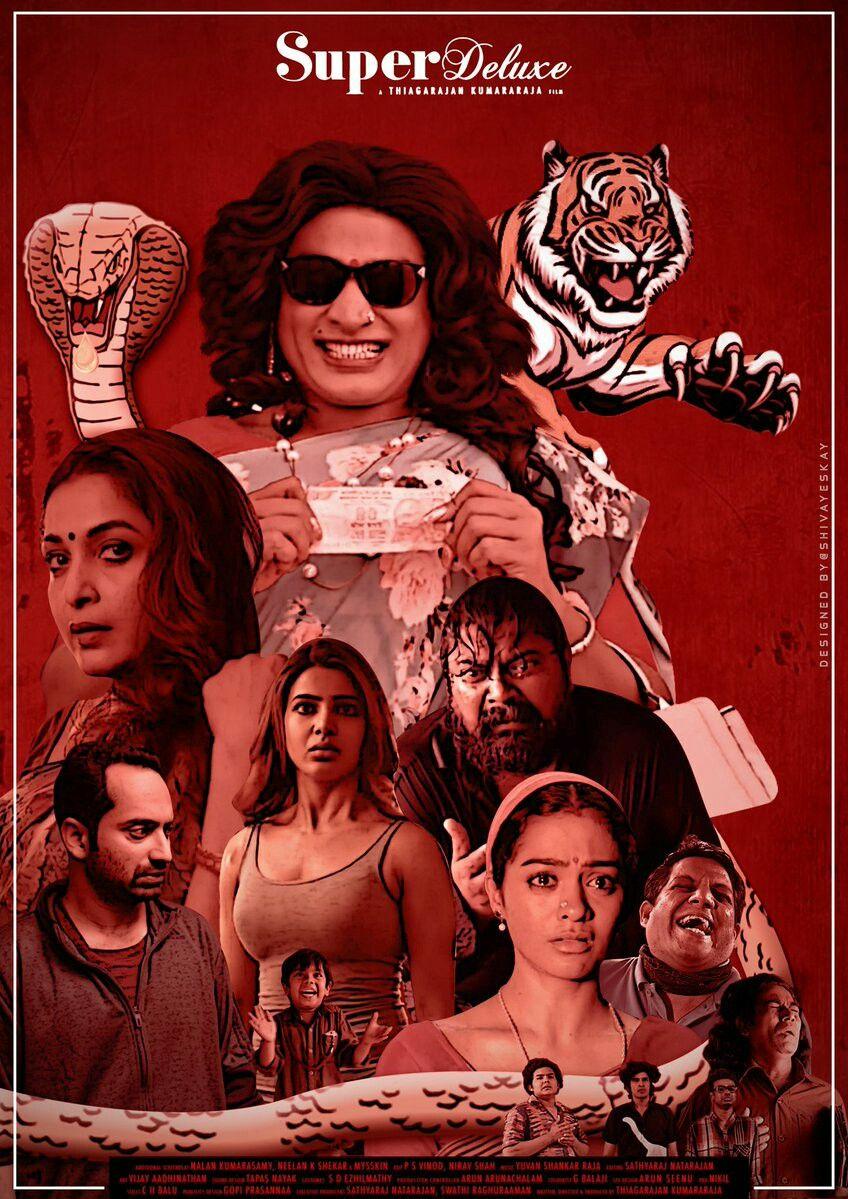 Super Deluxe Wallpapers - Top Free Super Deluxe Backgrounds - WallpaperAccess