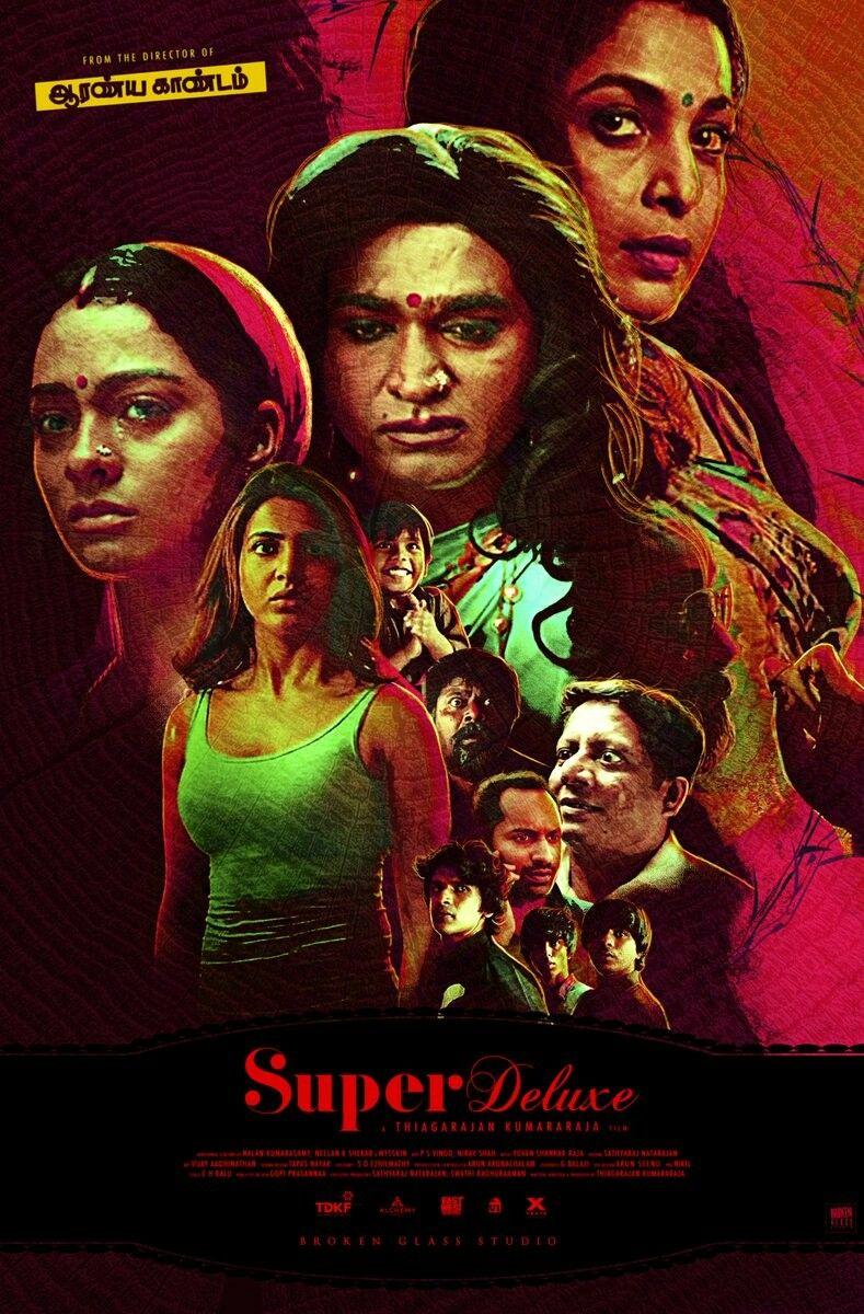 Super Deluxe Wallpapers - Top Free Super Deluxe Backgrounds ...