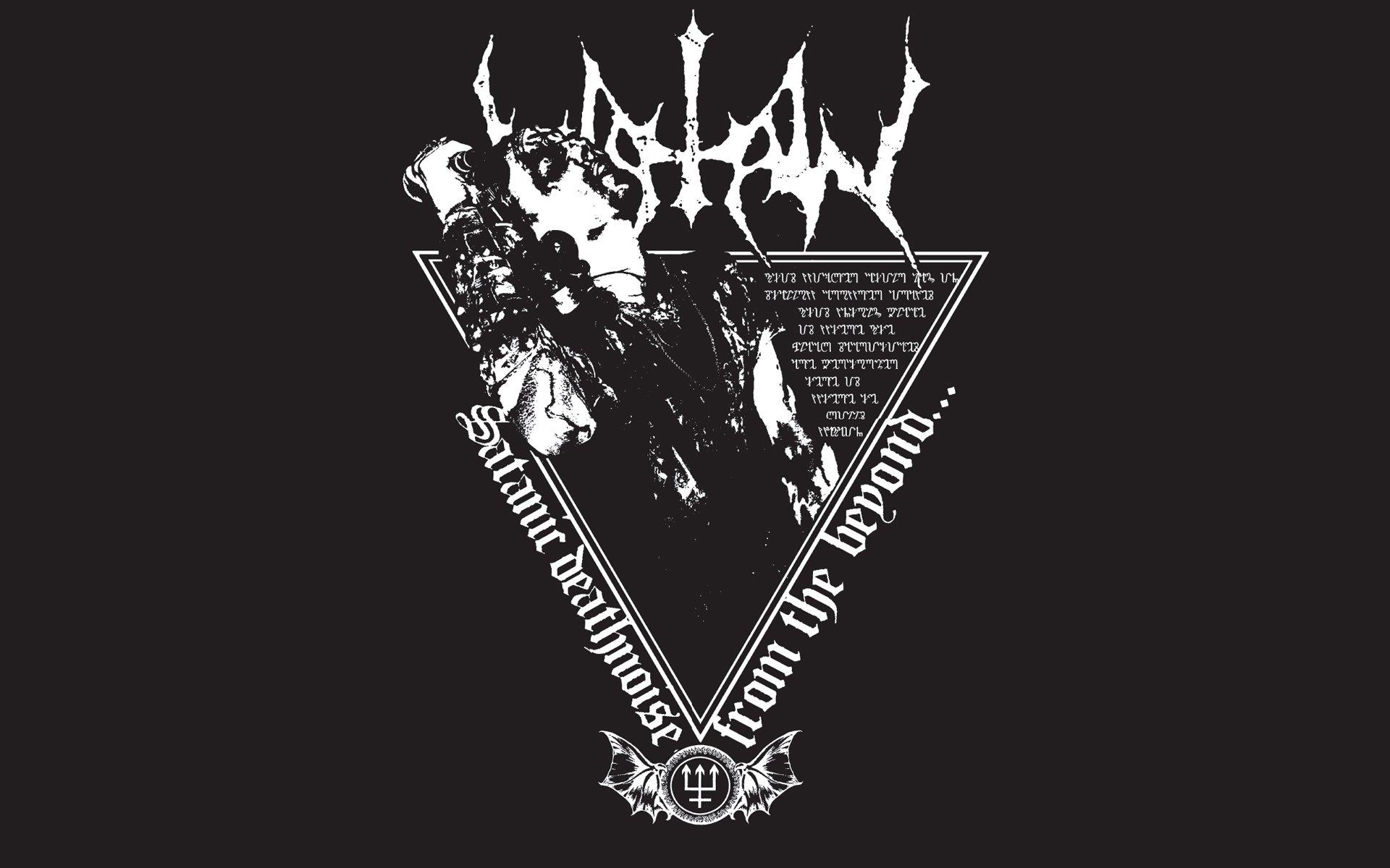 Watain Wallpapers - Top Free Watain Backgrounds - WallpaperAccess