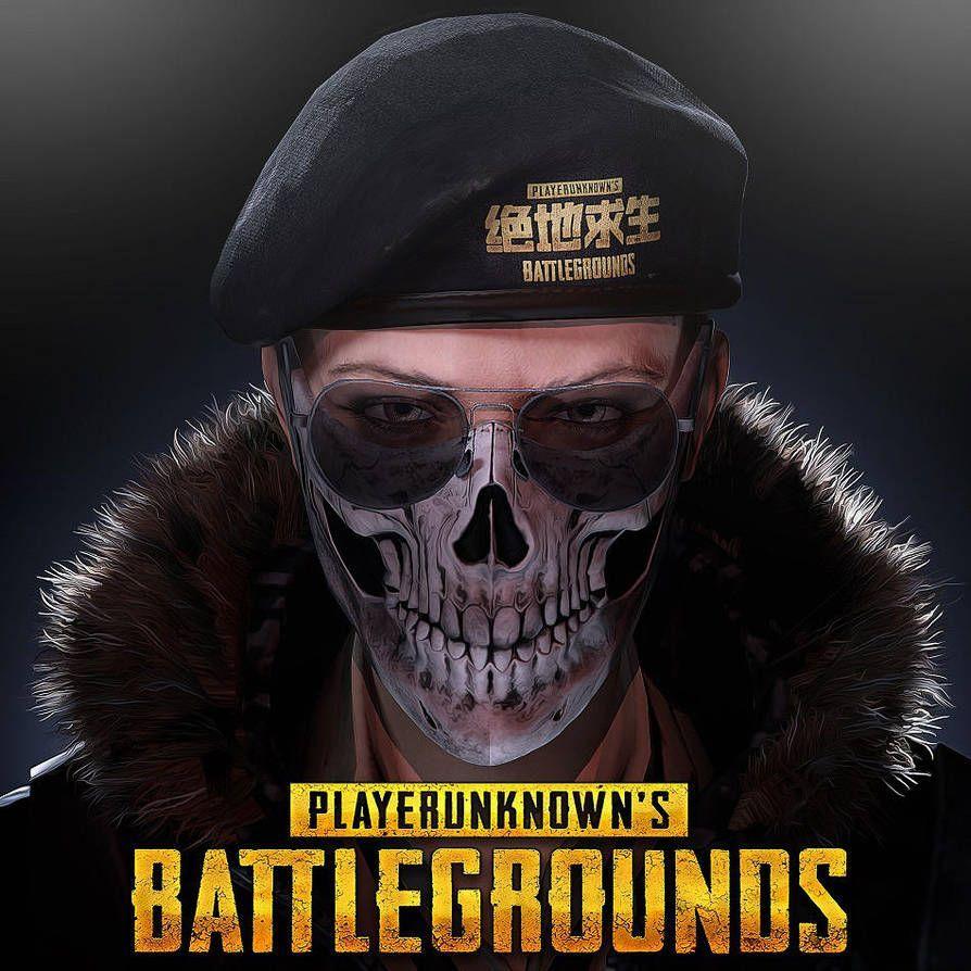 PUBG Profile Wallpapers - Top Free PUBG Profile Backgrounds ...