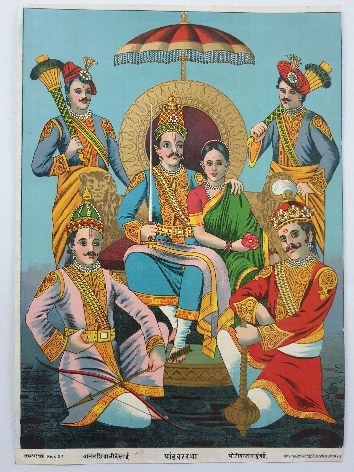 Pandavas Wallpapers - Top Free Pandavas Backgrounds - WallpaperAccess