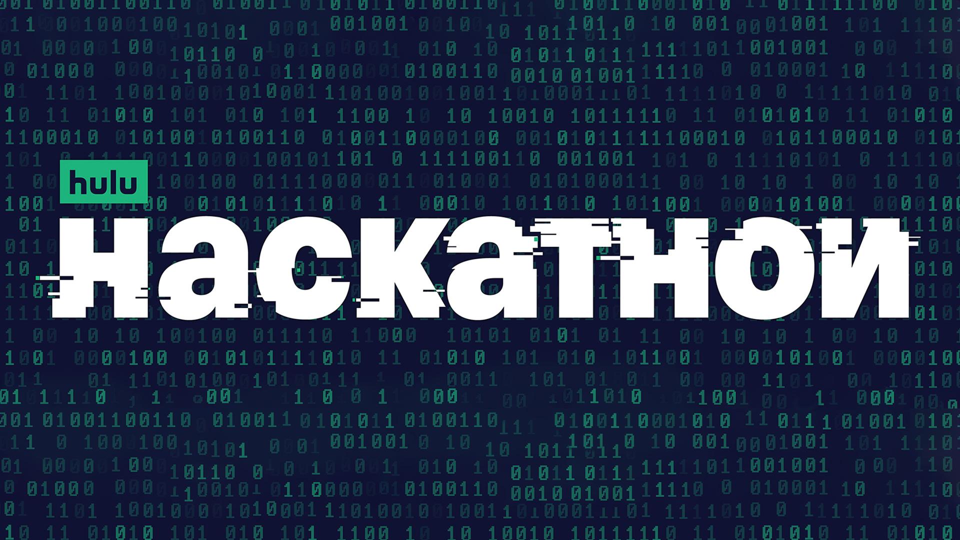 Hackathon Wallpapers - Top Free Hackathon Backgrounds - WallpaperAccess