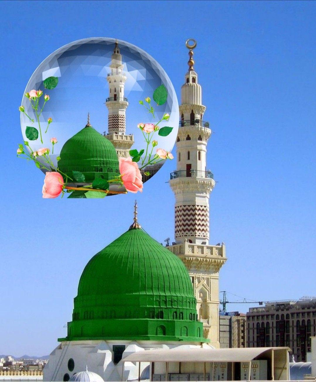 Dargah Wallpapers - Top Free Dargah Backgrounds - WallpaperAccess