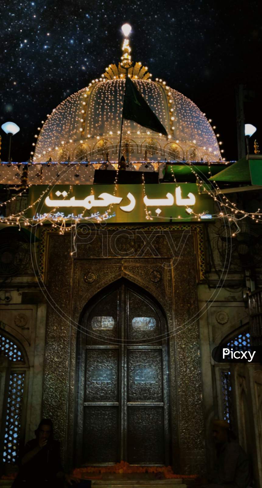 Dargah Wallpapers - Top Free Dargah Backgrounds - WallpaperAccess